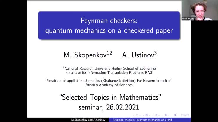 Selected Topics in Mathematics - Online Edition: Talk 03 (Alexey Ustinov & Mikhail Skopenkov)