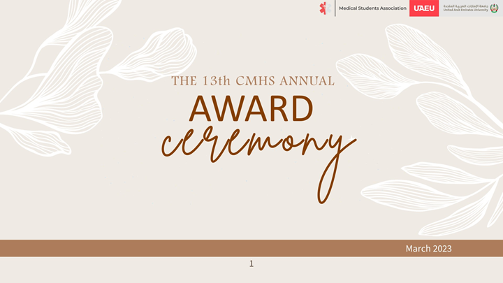 CMHS Annual Awards 2023