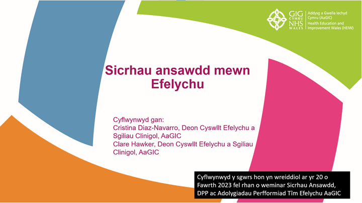 QA and Standards - Welsh