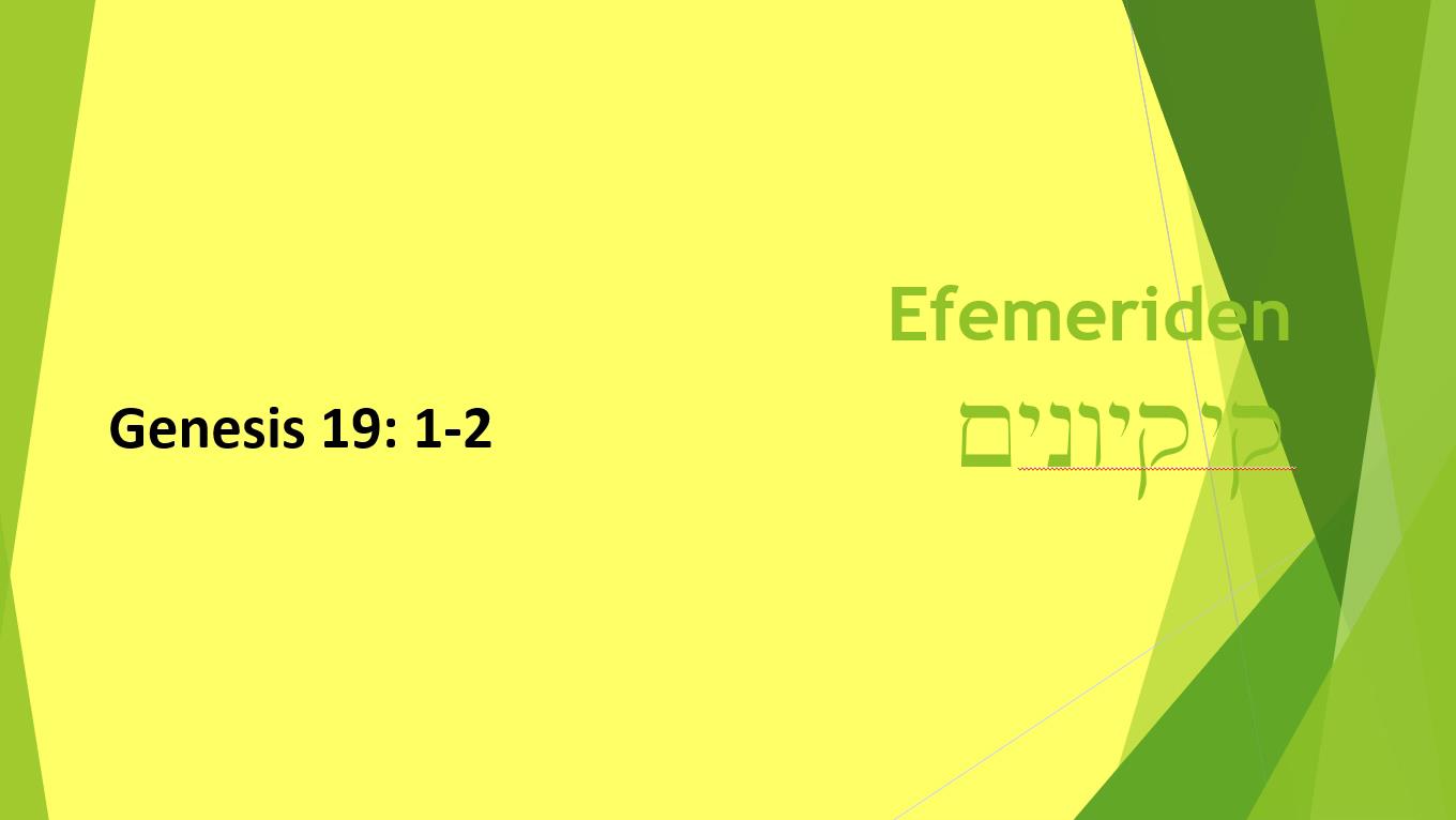 493-Gen. 19.1-2