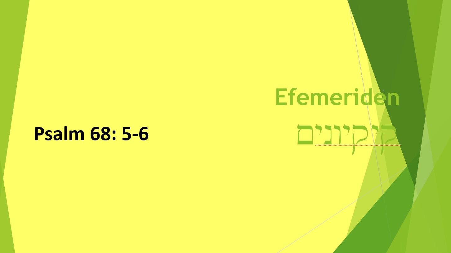 333-ps-68-5-6