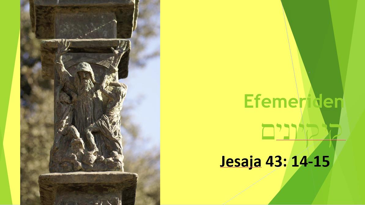 1125-Jes. 43.14-15