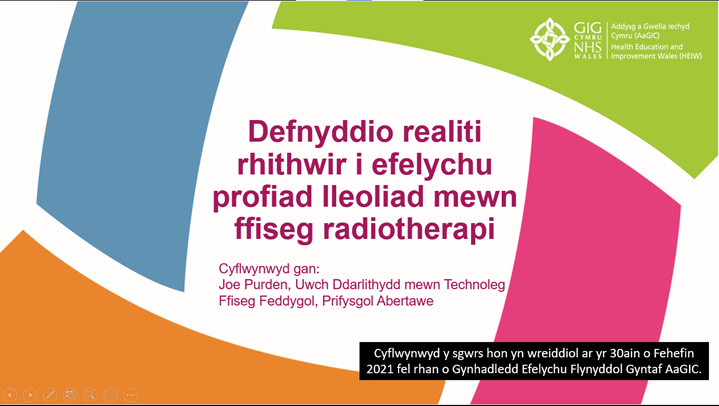 Radiotherapy physics Welsh
