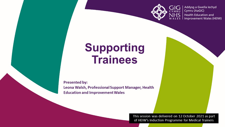 Supporting Trainees