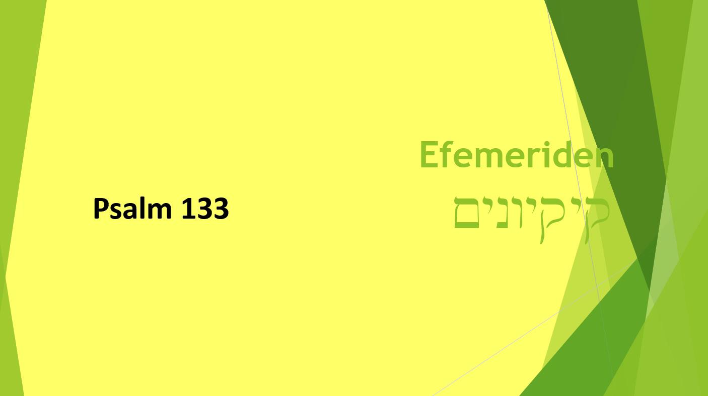 216-Ps. 133 (2)