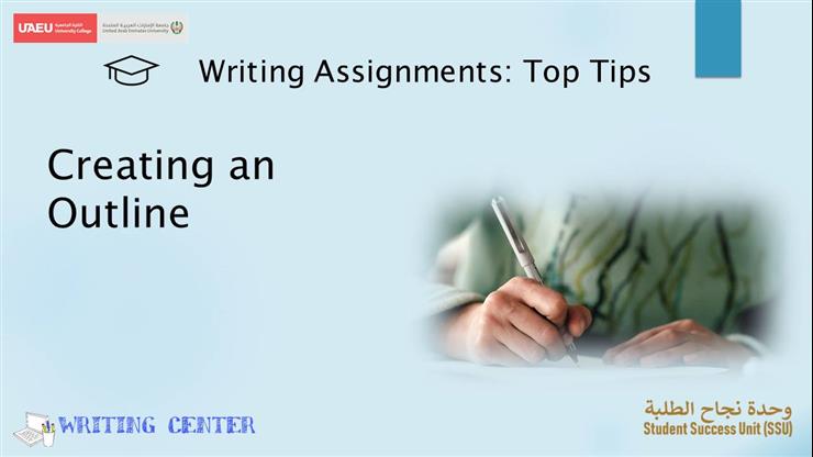 Writing Assignments: Top Tips 5 - Creating an Outline