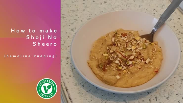 Shoji no sheero.final