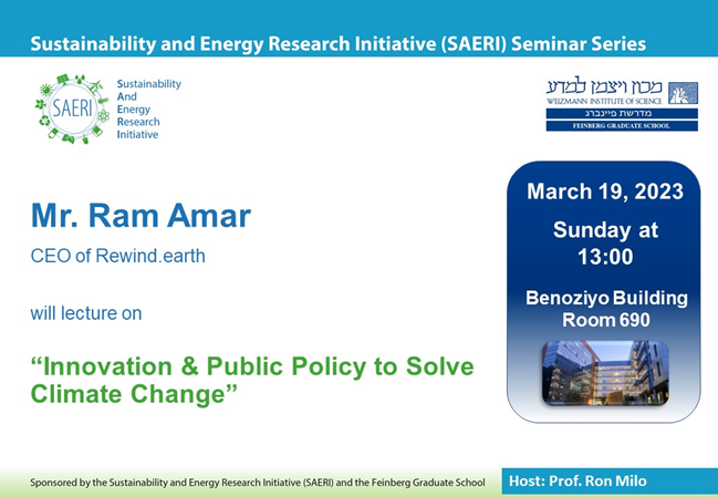Mr. Ram Amar - SAERI Lecture - March 19, 2023